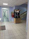 CoffeeGo (Betonschikov Street No:5, Komsomolsky Urban Housing District), al götür kahve  Yekaterinburg'dan