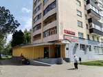 Обжора (praspiekt Shmita No:6), market  Moguilev'den