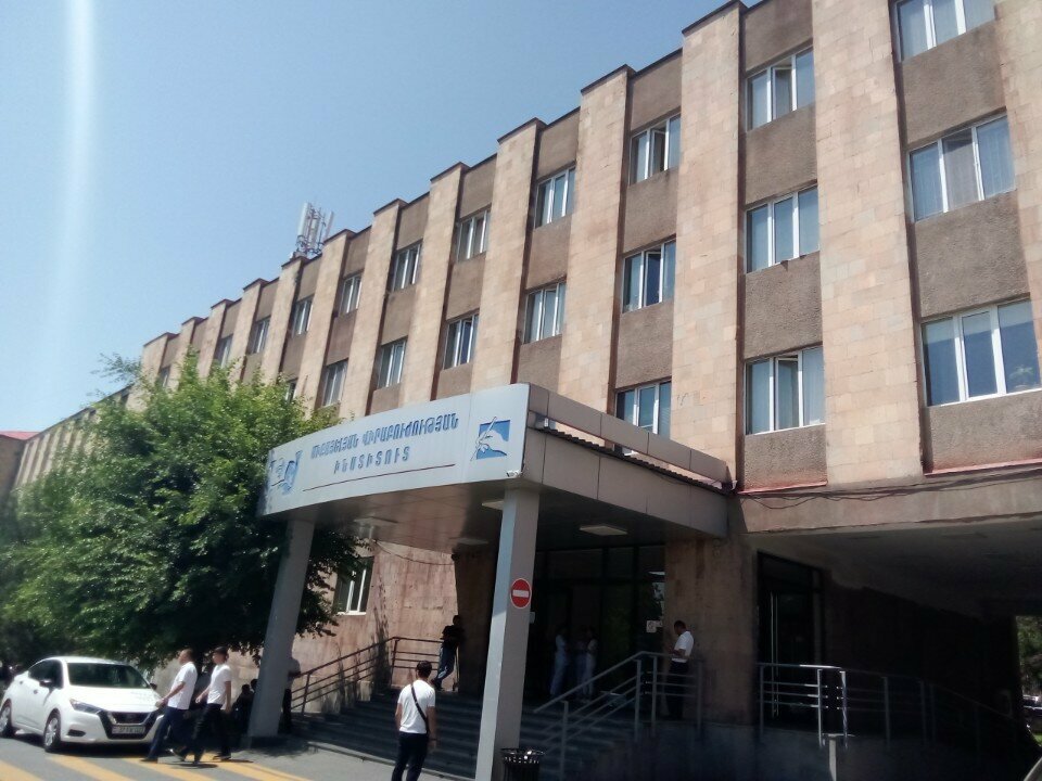 Hastaneler Mikaelyan Institute Of Surgery, department of Neurosurgery, Erivan, foto