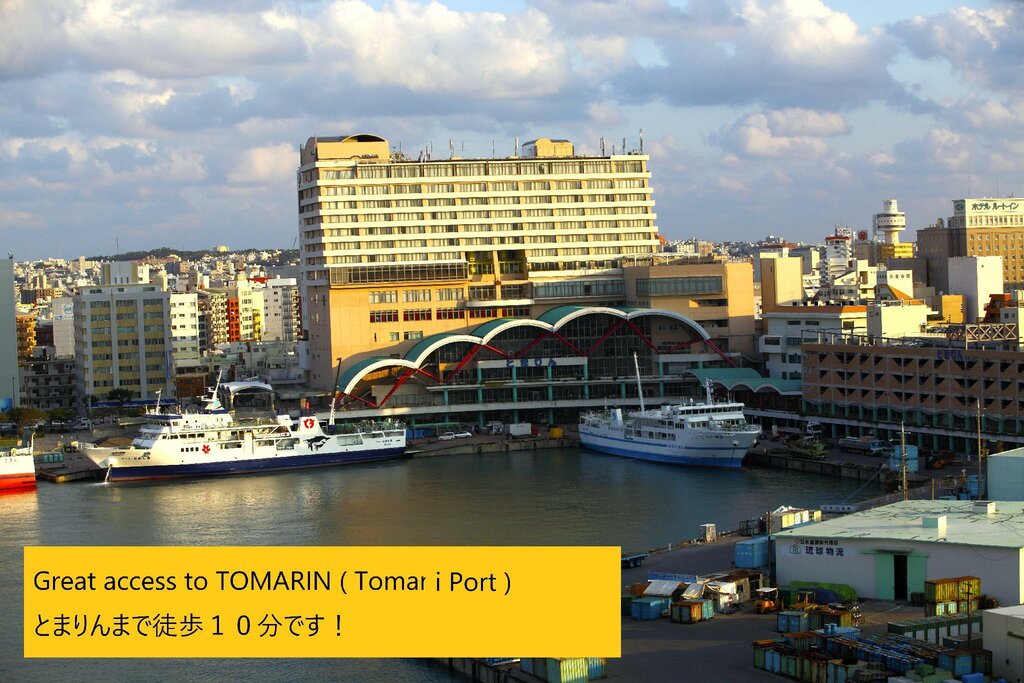 Otel Hotel From Okinawa, Naha, foto