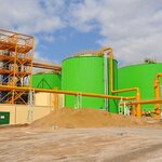 Afyon Enerji ve Gübre (Afyonkarahisar, Afyonkarahisar Merkez, Sülümenliyolu Küme Evler), gübre firmaları  Afyonkarahisar'dan