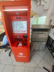 Kaspi.kz (Soltústik aınalym tas joly No:68/3), atm'ler  Almatı'dan