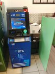 ВТБ (ulitsa Kurchatova No:15Б), atm'ler  Krasnoyarsk'tan