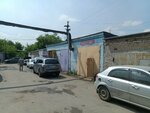 Автосервис Автоэлектрика (Baykalskaya Street No:35/4с1), otomobil servisi  Çeliabinsk'ten