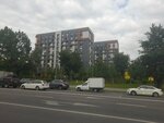 Design Home Bear (Sheremetyevskaya Street No:26), otel  Moskova'dan