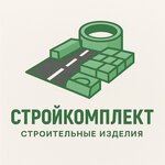 Стройкомплект (Moskovskoe Highway No:72В), betonarme  Ulyanovsk'tan