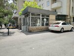 Gözəllik Salonu (Ismayil Hidayеtzadе Street No:49), güzellik salonu  Bakü'den
