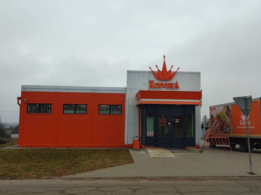 Market Korona, Mogiliovskaya oblastı, foto