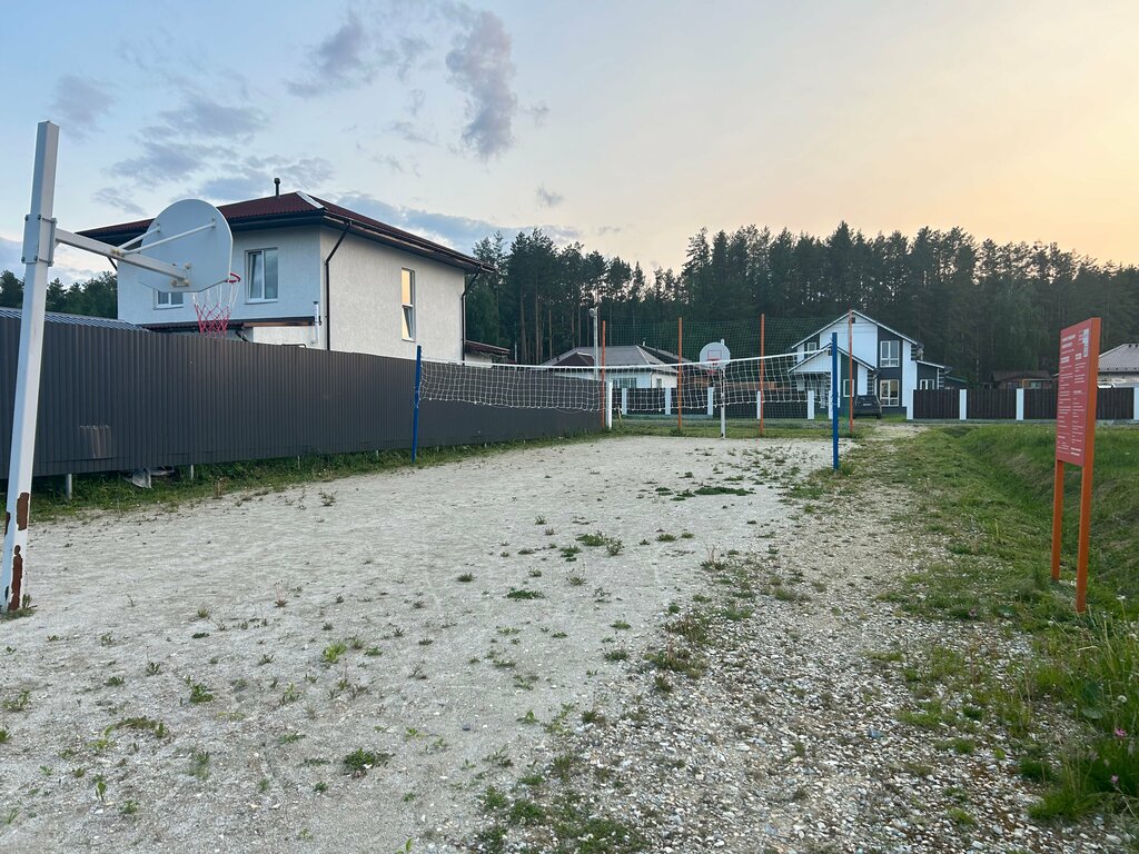 Oyun alanı Playground, Sverdlovskaya oblastı, foto