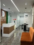 Diente Dental Clinic (23 August Street No:23), özel ağız ve diş sağlığı klinikleri ve muayenehaneleri  Artaşat'tan