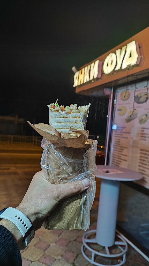 Fast food Янки Фуд, Soçi, foto