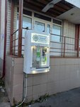 Живая вода (ulitsa 70 let Oktyabrya No:11, selo Chervishevo), su satışı  Tümen (Tiumenskaya) oblastından