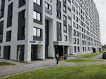 Атмосфера (Murino, Shosse V Lavriki Street, 51), speech therapists