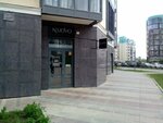 Nuovo stile (Petra Lomako Street No:12), giyim mağazası  Krasnoyarsk'tan