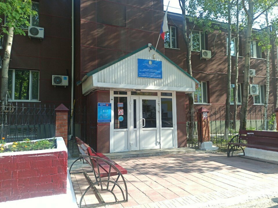 Madde bağımlılığı tedavi merkezi Перемены, Surgut, foto