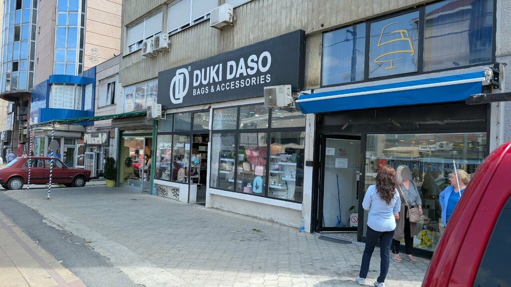 Güzellik salonu OpiSalon Banovo Brdo, Belgrad, foto