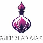 Галерея Ароматов (Tsentralnaya ulitsa No:21, derevnya Sloboda), kozmetik ve parfümeri mağazaları  Moskova ve Moskovskaya oblastından