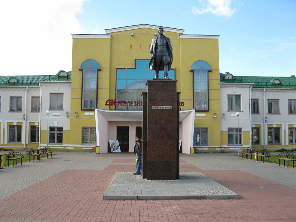 Anıt, heykel С.М. Киров, Orsha, foto