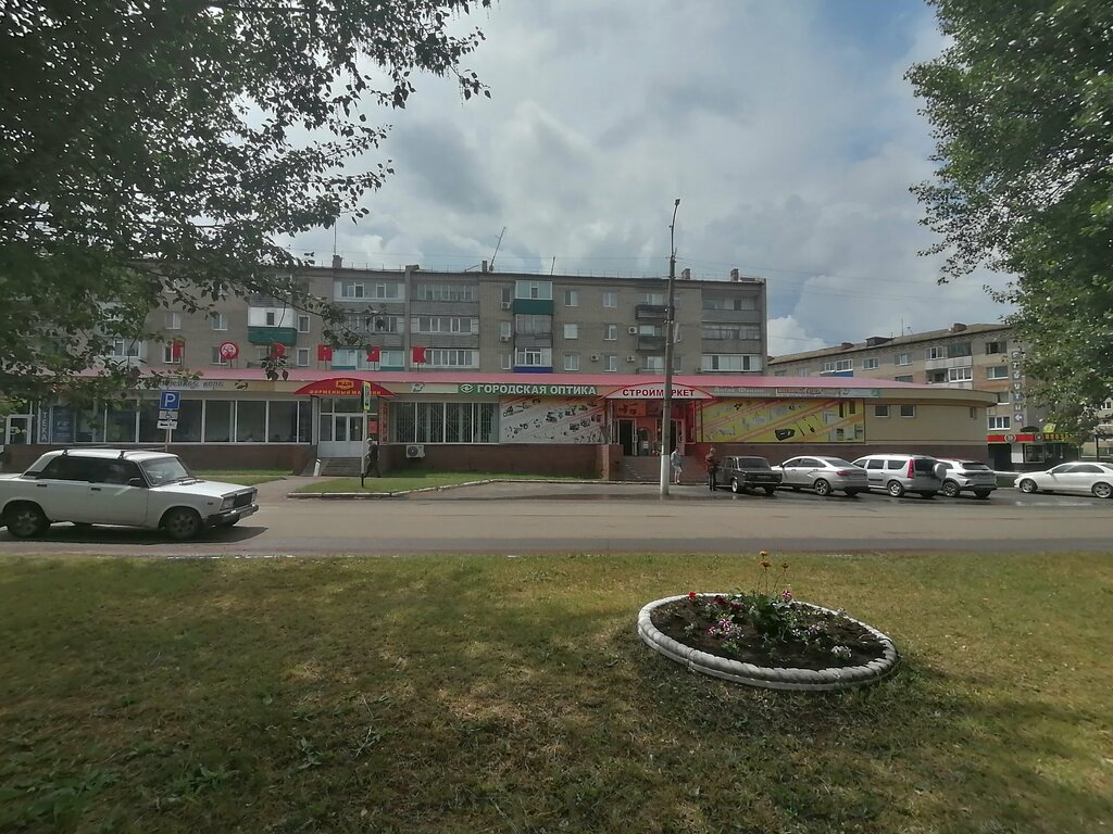 Alışveriş merkezleri Горняк, Orenburgskaya oblastı, foto