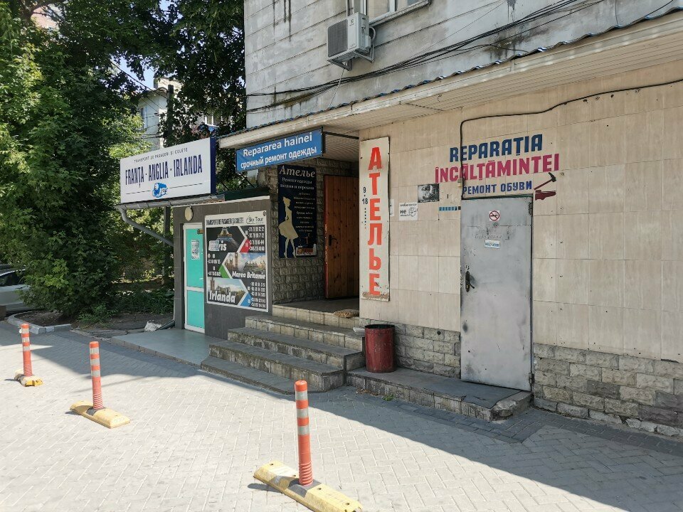 Ayakkabı tamiri У казака, Kişinev, foto