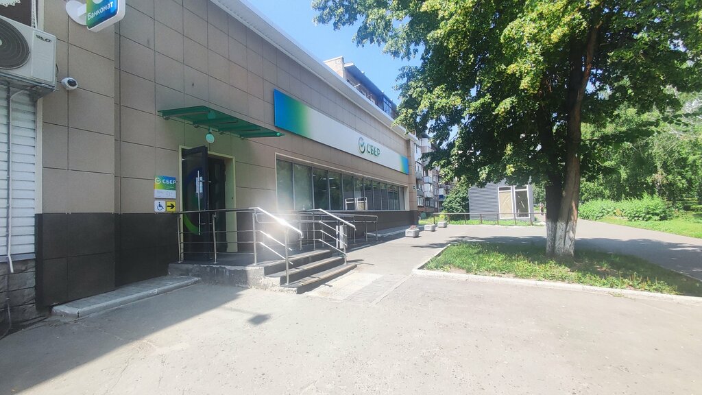 Teslimat noktası Pochta Rossii, points of delivery, Barnaul, foto