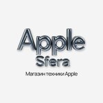 Apple Sfera (Budyonnogo Avenue No:53с2), cep telefonu ve aksesuarları satış mağazaları  Moskova'dan