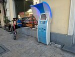 Tbc (Davit Agmashenebeli Avenue No:142), ödeme terminali  Tiflis'ten