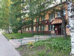 Unique Machines And Technologies (Lepse Street No:27), yeni teknolojiler ve ar-ge merkezleri  Kirov'dan
