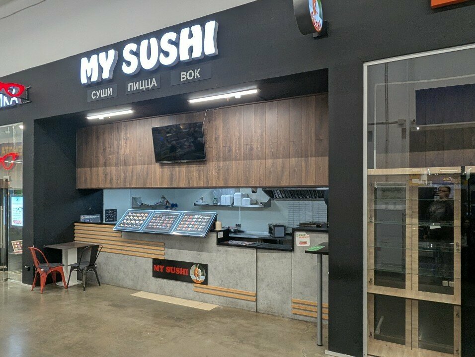 Suşi restoranı My Sushi, Moskova, foto
