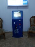 EasyPay (Baghramyan Avenue No:59), ödeme terminali  Erivan'dan