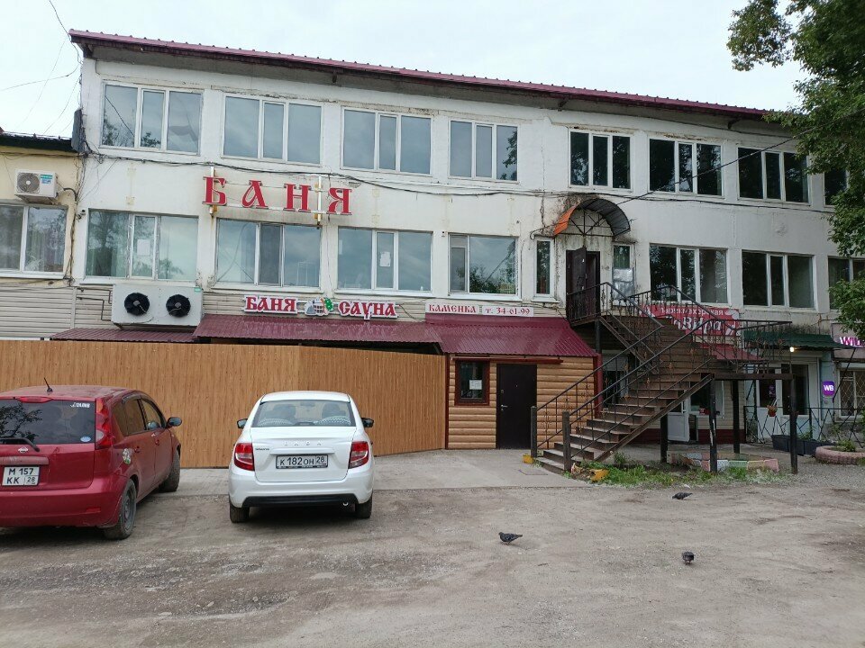 Kuaförler ЛаВИра, Blagoveshchensk, foto