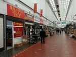 Mera star sufinna (MKAD, 19th kilometre No:вл20с1), ayakkabı mağazaları  Moskova'dan