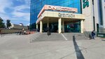 Сбербанк (Lenina Avenue No:57А), atm'ler  İvanovo'dan