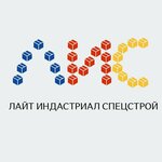 Лайт Индастриал Спецстрой (Leninskaya Sloboda Street No:19), ticari gayrimenkul alım satımı  Moskova'dan