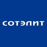 Sotelit (Turkestanskaya ulitsa No:2А), telefon tamir servisi  Orenburg'dan