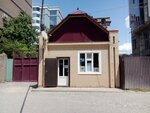 Продукты (ulitsa Sheykha Abdul-Khamida Solsayevicha Yandarova No:18/17), market  Grozni'den