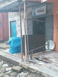 Raf Technology (Abidjan, Cocody, Rue E6), beyaz eşya servisleri  Abican'dan