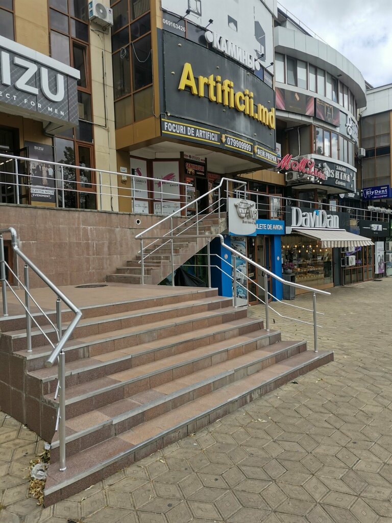 Havai fişek firmaları Artificii. md, Kişinev, foto