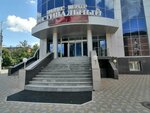 Профиль сервис (Olimpiyskaya ulitsa No:8, Festivalny mikrorayon), yarı saydam yapılar  Krasnodar'dan
