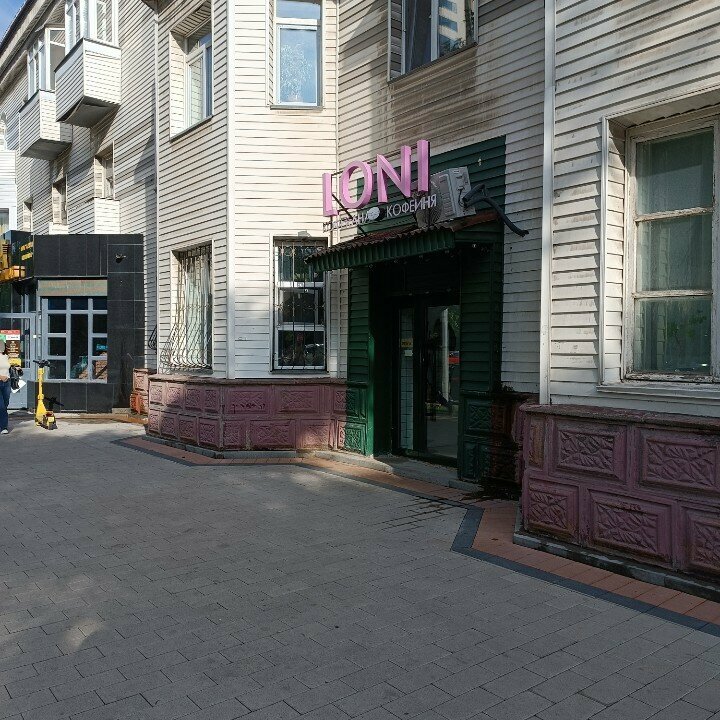 Pasta, şekerleme ve tatlı Loni, Astana, foto