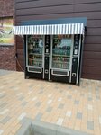 Вендинговый автомат (Dimitrova Street No:1/1А), vendomat  Voronej'den