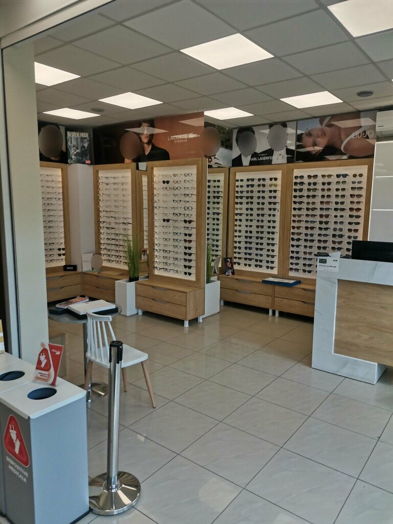 Optik Felicia Optica, Kişinev, foto
