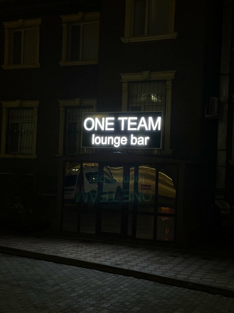 Bar B&s Lounge Bar, Aktav, foto