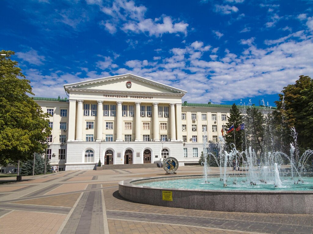 Üniversiteler ДГТУ, институт перспективного машиностроения, филиал, Rostov‑na‑Donu, foto