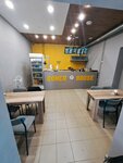 Döner evi (Sherbakova Street No:98), fast food  Tiumen'den