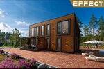 QazQurylysSystem (Buqar Jıraw Avenue No:126), prefabrik binalar  Karağandı'dan