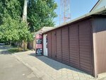 Rembyt (Murataly Kurenkeyev Street No:194), beyaz eşya servisleri  Bişkek'ten