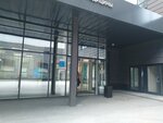 Туалет для инвалидов (Sakko i Vantsetti Street No:77), tuvalet  Novosibirsk'ten