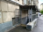 Заправщик (Sevastyanova Street No:14), yönetim ofisi  Saint‑Petersburg'dan
