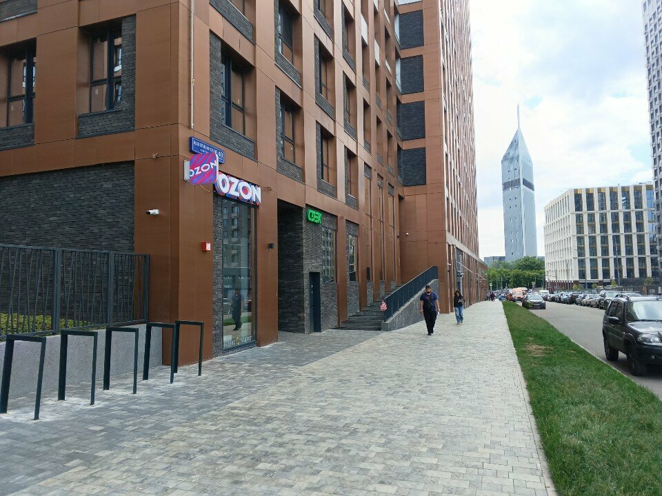 Teslimat noktası Ozon, Moskova, foto